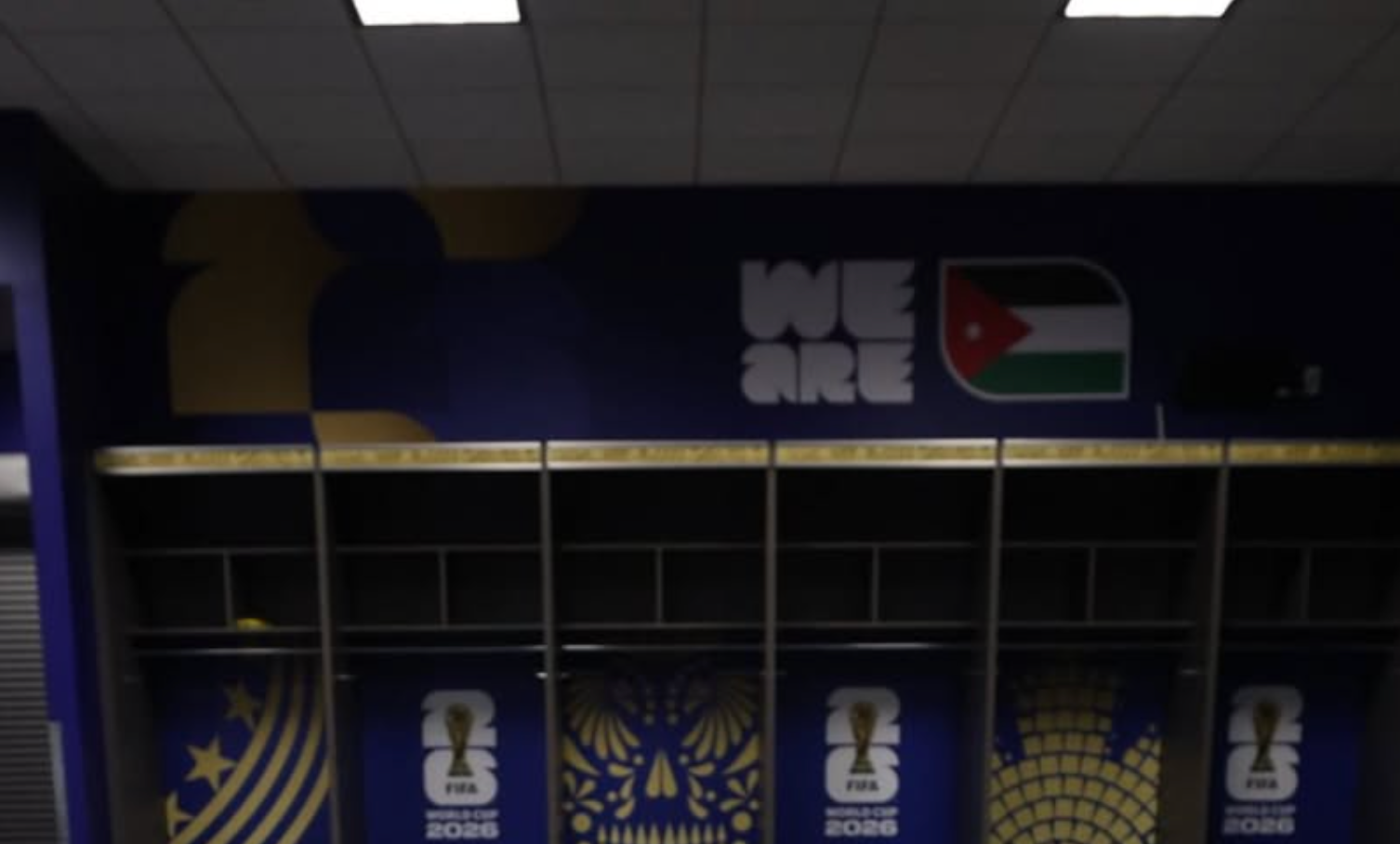 Jordan's Team Left Locker Room In Incredible Shape After Final World ...